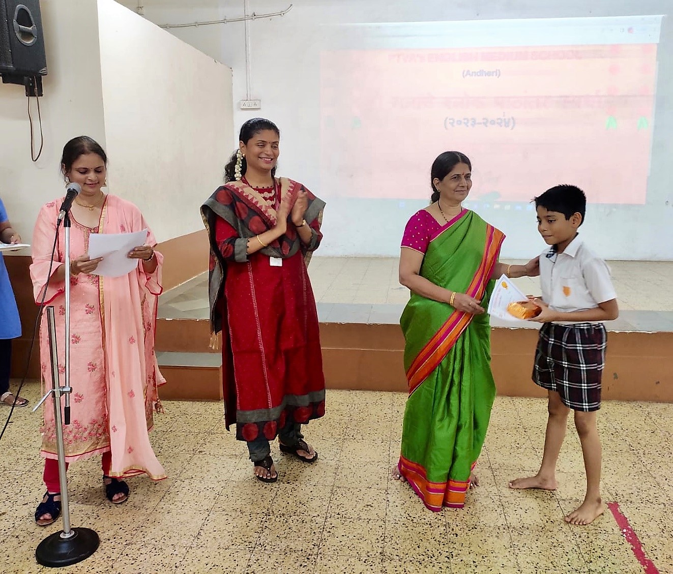 Shree Manache Shlok Recitation Competition – PTVA English Medium Andheri